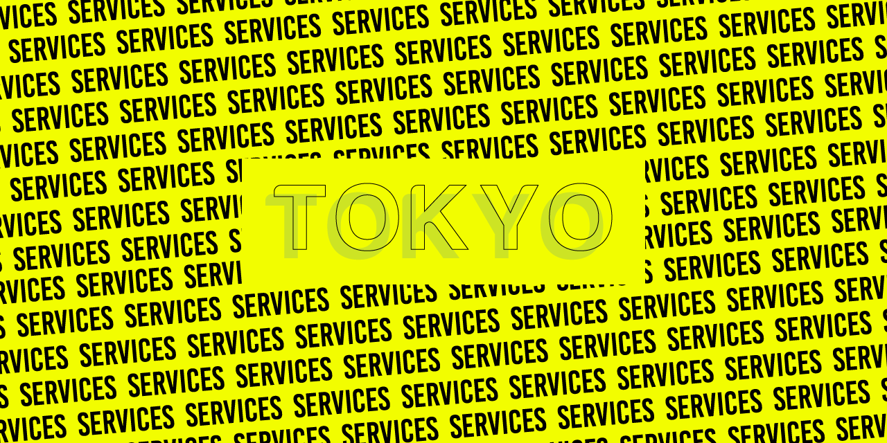 SERVICES | Transform Your Brand with TOKYO